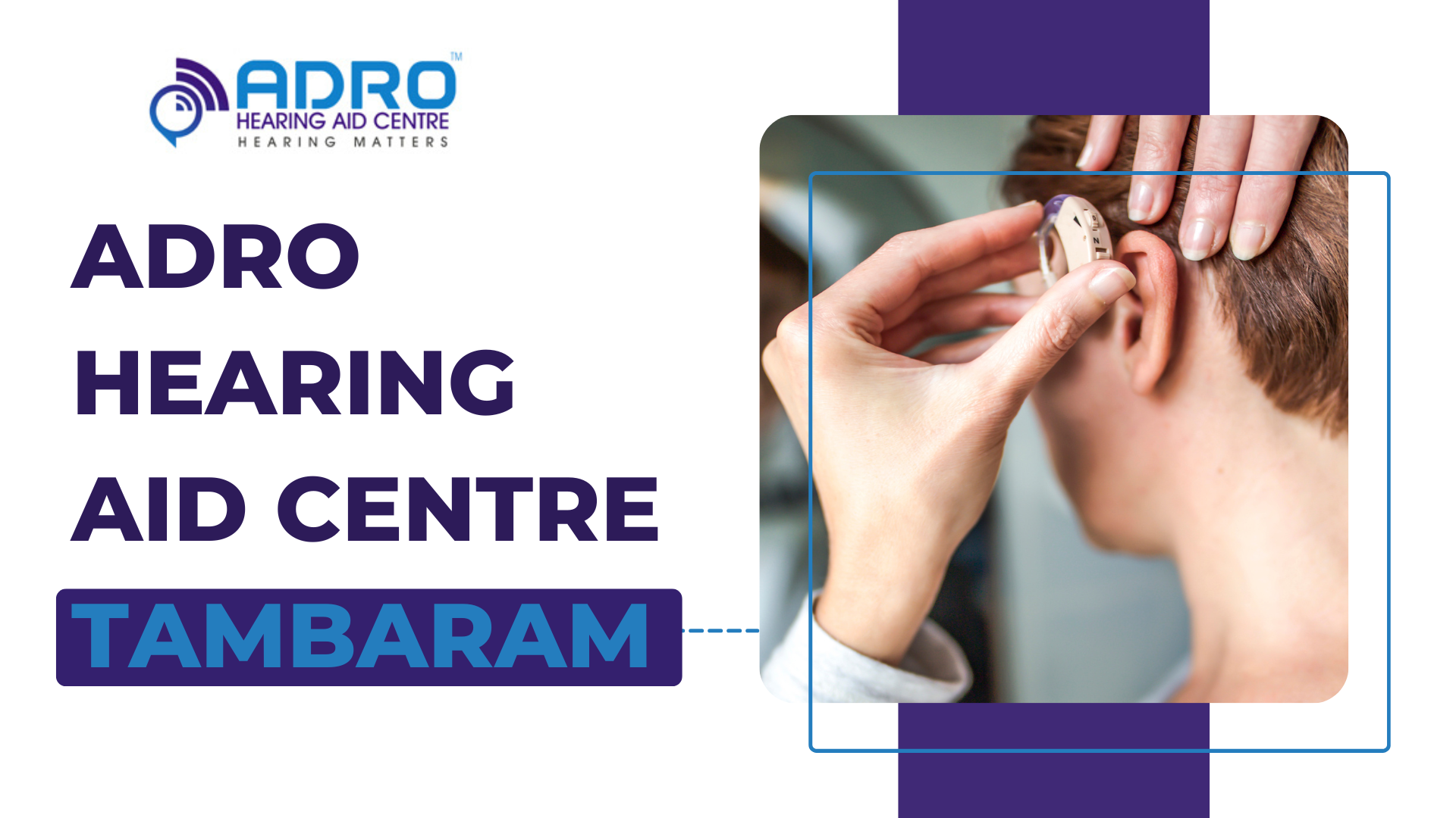 Hearing Aid Centre in Tambaram | Hearing Aid Tambaram