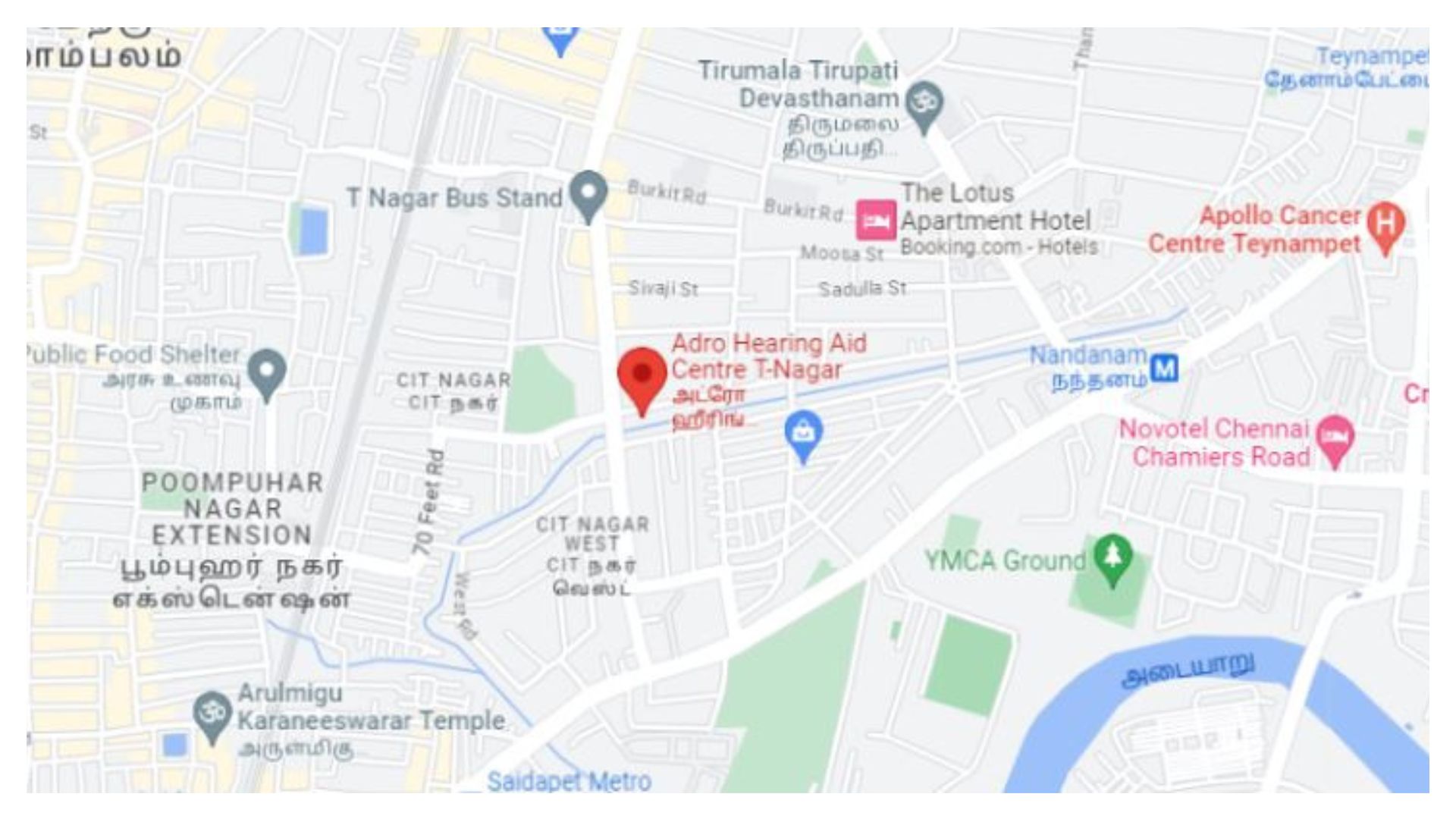 Best Hearing Aid Care Centre T Nagar | Ear test in T Nagar